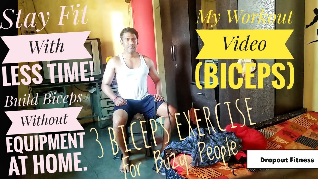 My 15 minutes Home Workout For Biceps With Resistance Band/Lockdown ...