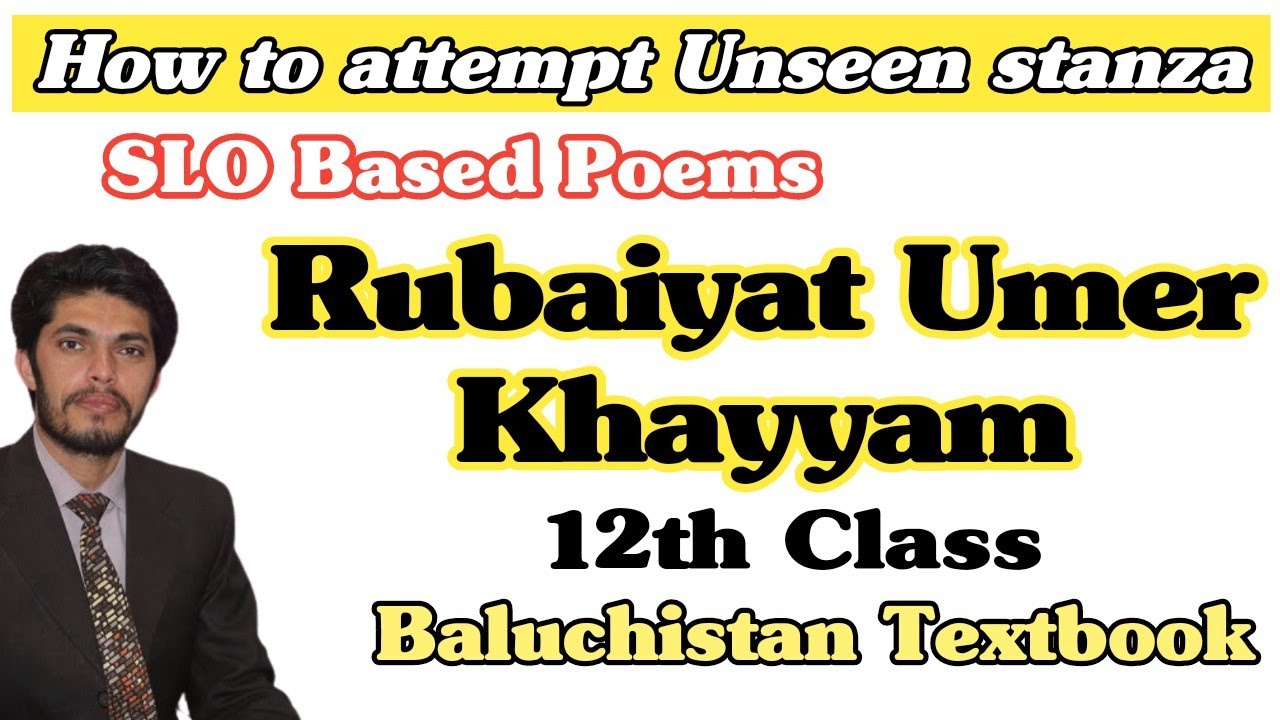 Awake! for Morning in the Bowl of Night (Poem) by Umar Khayyam - YouTube