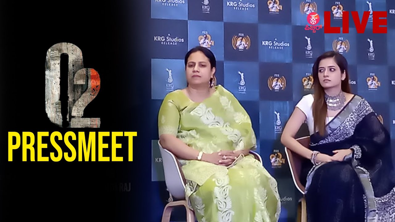 🔴LIVE : O2 Kannada Movie Team Pressmeet | Ashika Ranganath | Praveen ...