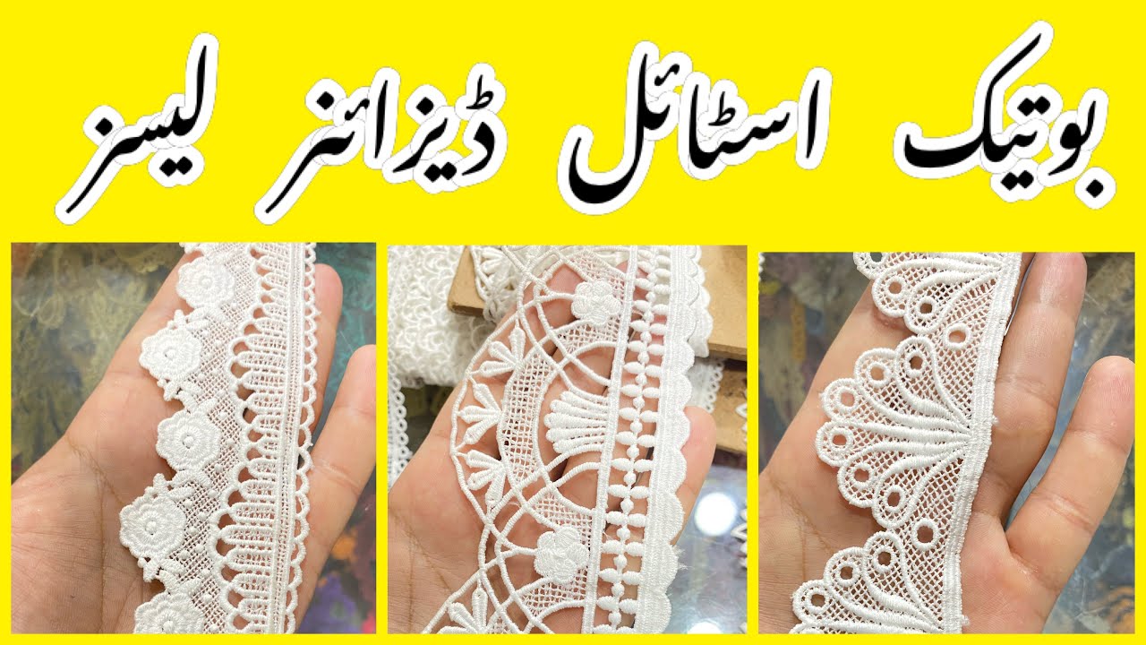 Lawn Printed Suit New Lace Design||Stylish and Trendy Laces on Printed ...