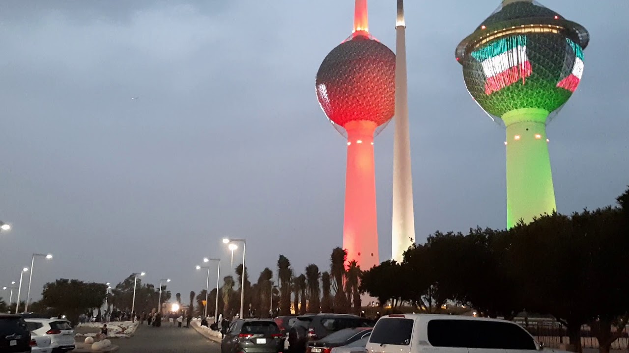 Celebrate Kuwait National day 2020. - YouTube