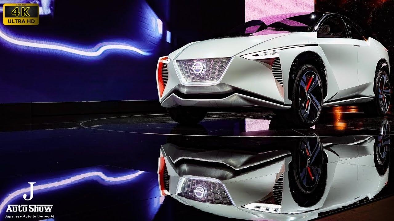 (4K)NISSAN IMx world premiere ニッサン インテリジェント モビリティ・世界初公開 - 東京モーターショー2017 ...