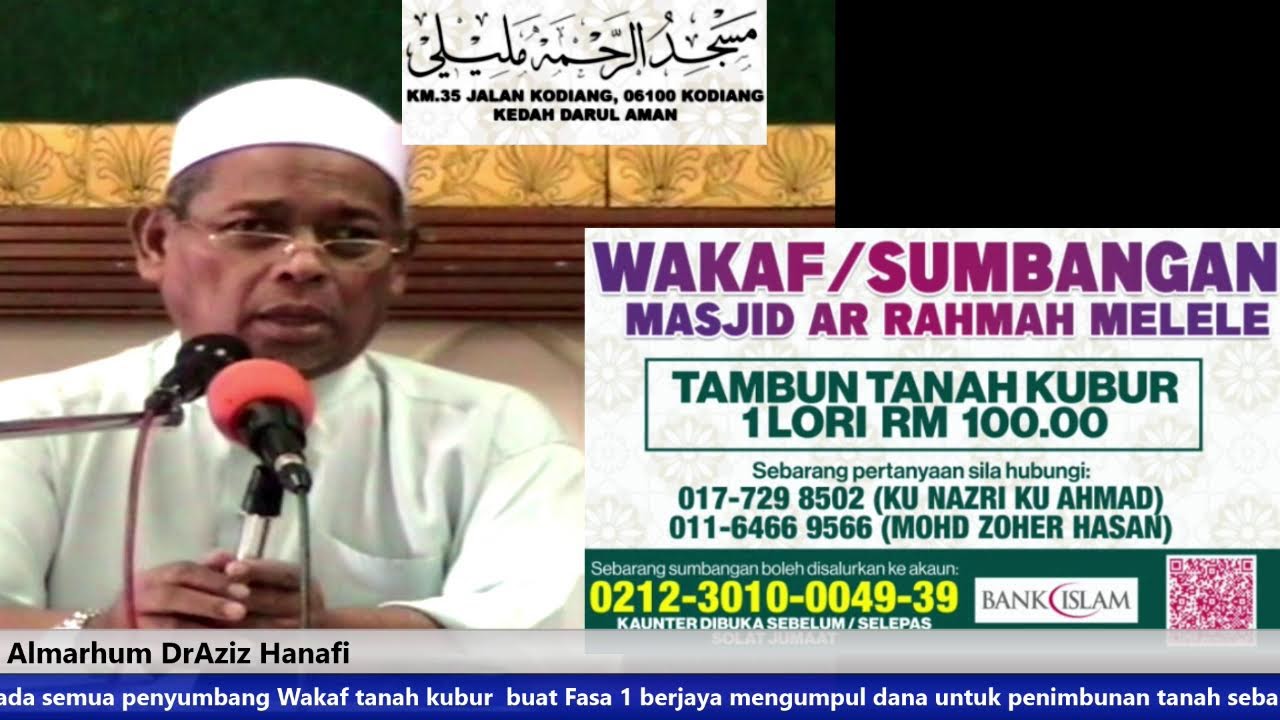 Almarhum Dr Aziz Hanafi - YouTube