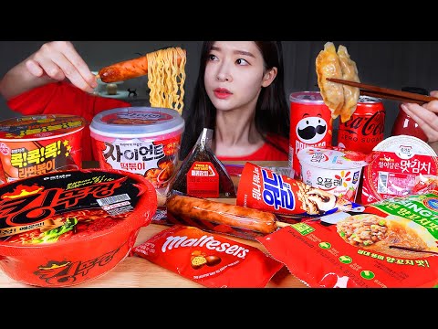 ASMR MUKBANG | Convenience Store RED Color Food ❤️ Red CVS FOOD ❤️ Korean Food Eating Show
