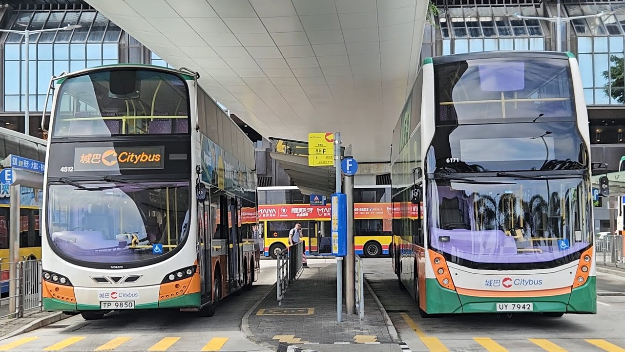 Hong Kong Bus CTB 4512 @ 8 城巴 Volvo B9TL 會展站 - 杏花邨 - YouTube