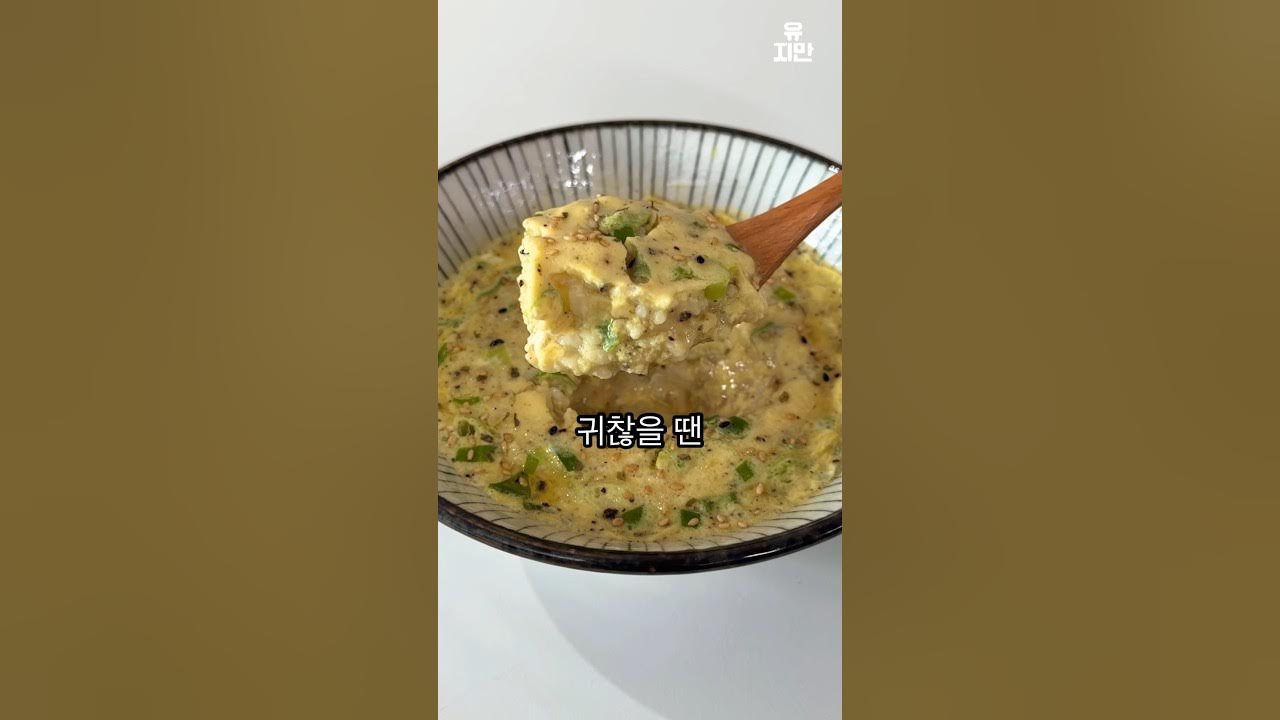 해먹으리(Hemogry) - 이건 진짜 간단함 ㅇㅈ?