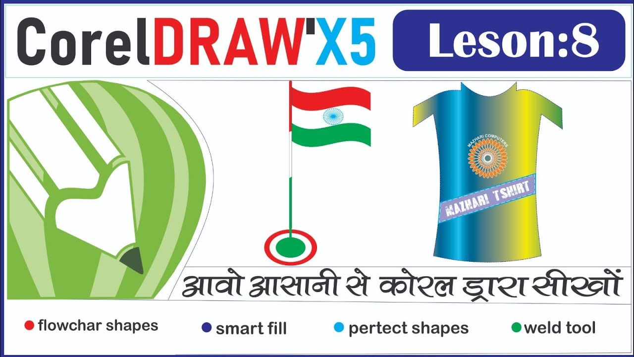 How to use flowchart shapes & maltapw & smart fill & Pertect shapes ...