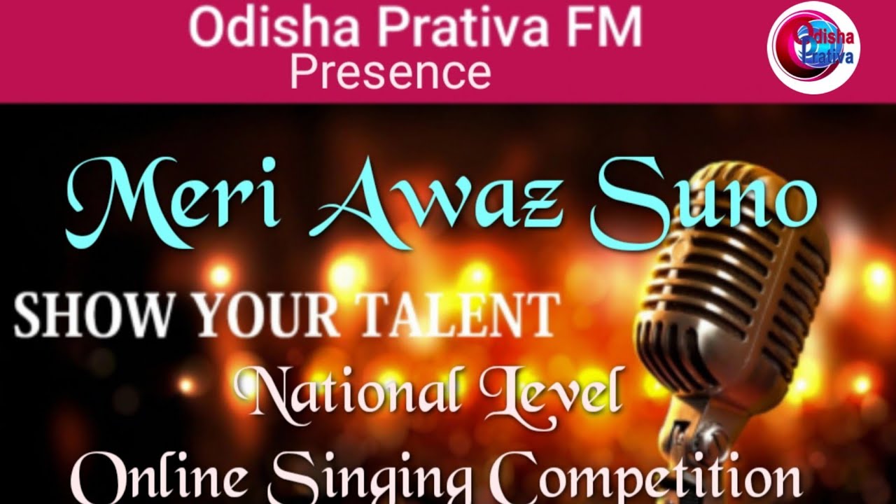 Meri Awaz Suno | Online Singing competition |Episode no 6 | Group A ...
