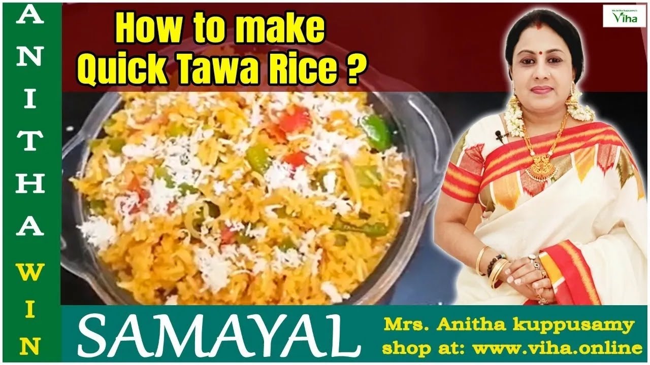 How to Make Quick Tawa Rice ? | Lunch Box recipe in Tamil | Tawa ...