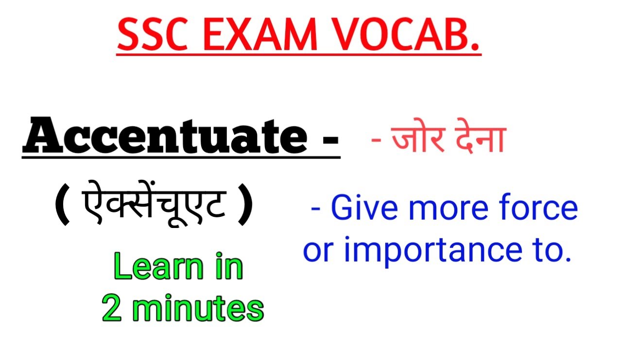 Ssc vocabulary previous year | vocabulary | vocabulary for ssc cgl ...