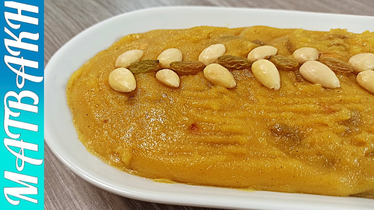 Semolina Dessert In 2 minutes | Delicious And Easy | - YouTube
