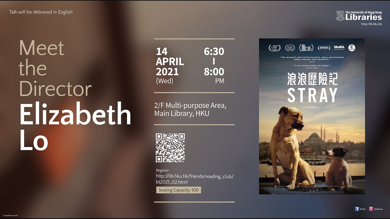 Meet the Director, Elizabeth Lo - YouTube