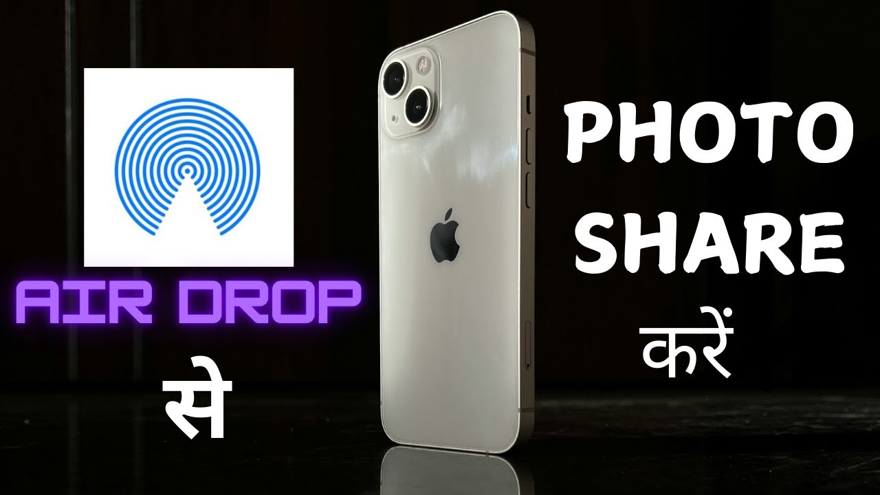 📲 How to Transfer Files & Folders Using AirDrop on iPhone | How to Use ...