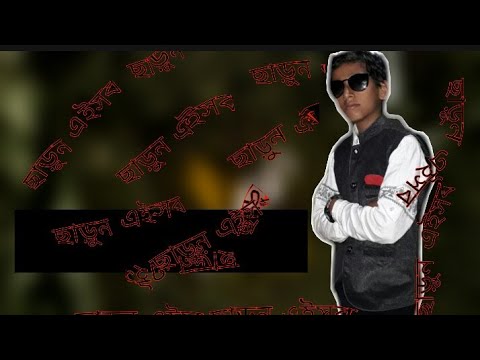Gandu - YouTube