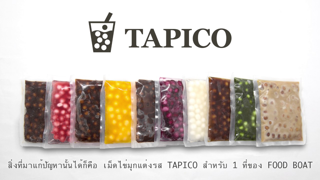TAPIOCA Thailand｜FOOD BOAT - YouTube