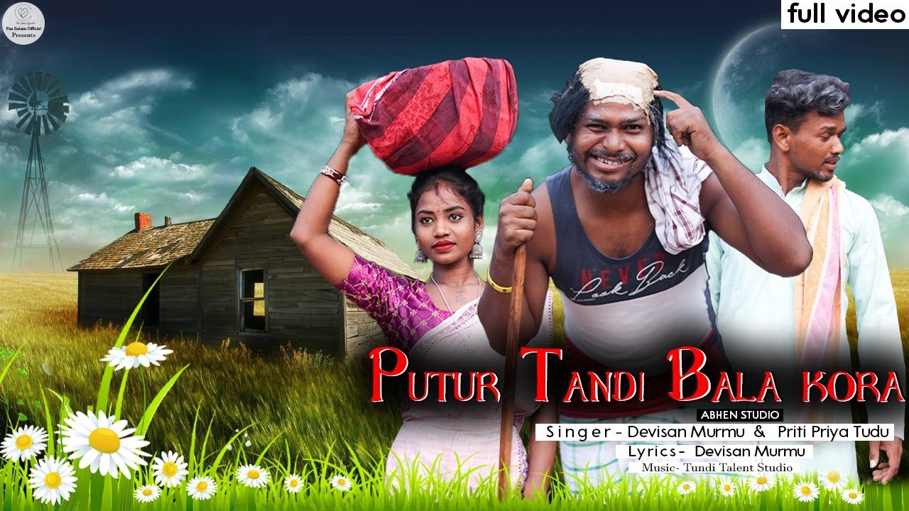 Putur Tandi Bala Kora(full video) new santali song2023/Bk Marandi/Mina ...