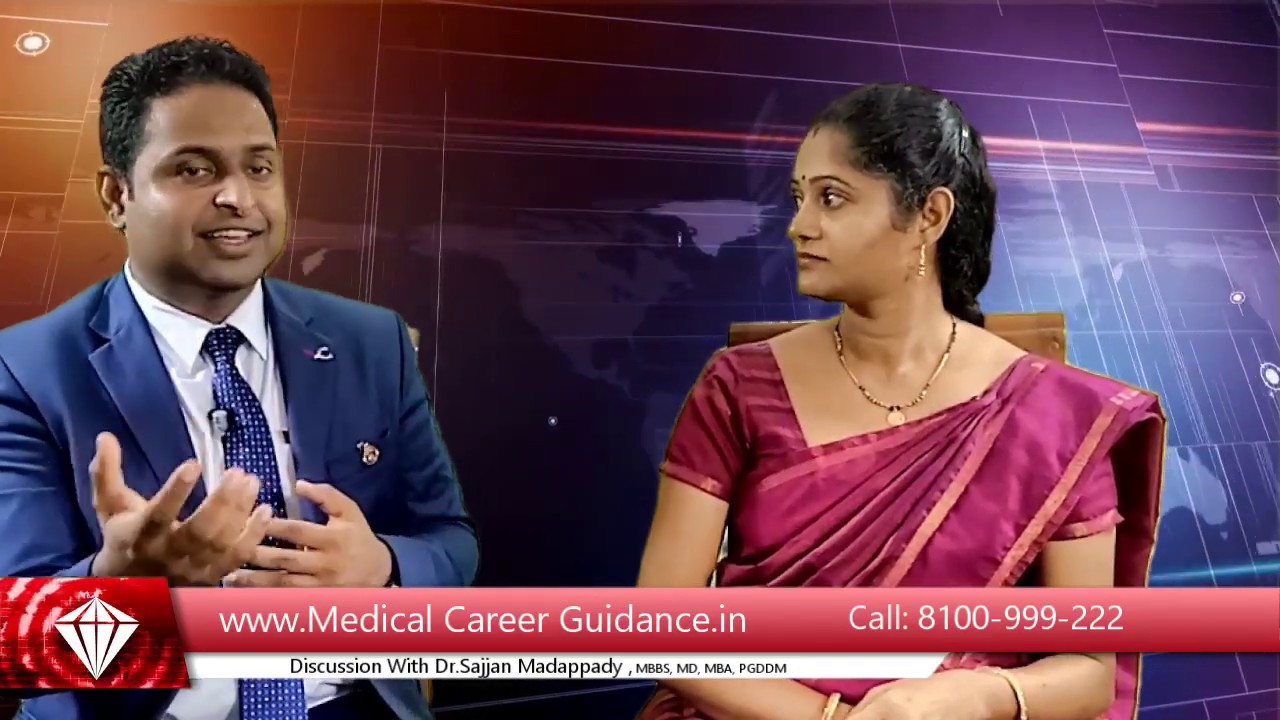 What is the role of Dynamic Medicare in the field of Healthcare : Dynamic Educare Part 17 - YouTube