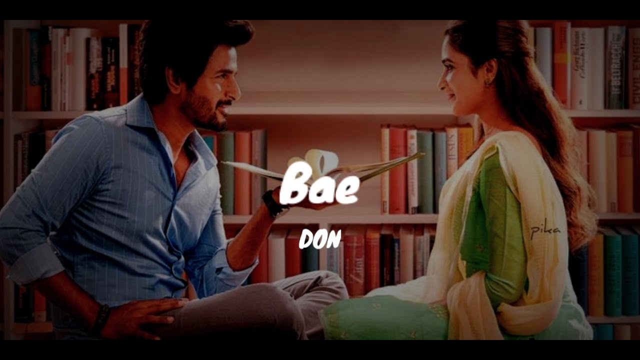 Bae - Don (lyrics) (Infinite lyrics) - YouTube