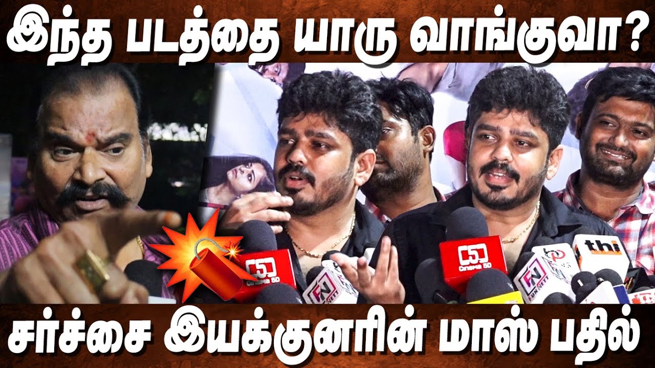 Controversy இல்லனா யாரு பாக்குறா😤 Hotspot Team Press Meet Vignesh ...