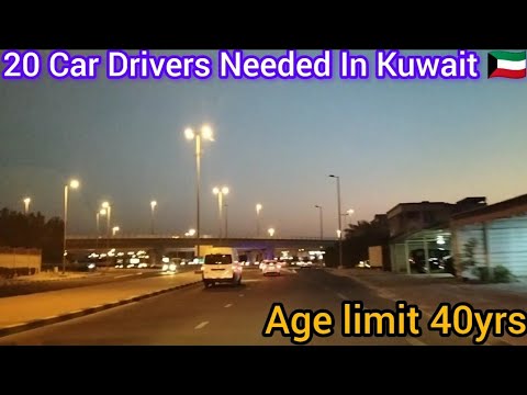 New Requirements For Kuwait 🇰🇼/ 20 Car Drivers Needed In Kuwait 🇰🇼 for ...
