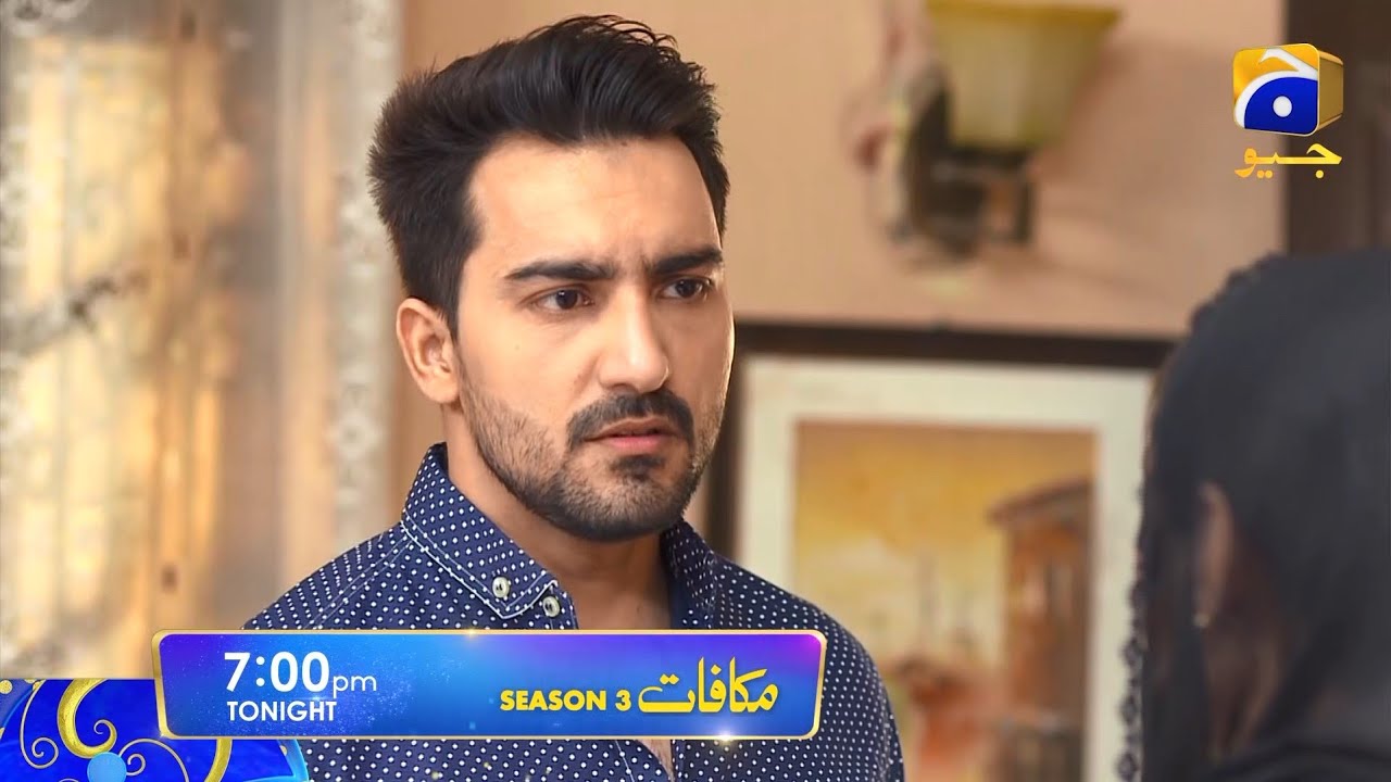 Makafat | Season 3 | Ikhlas | Tonight at 7:00 PM only on Har Pal Geo ...