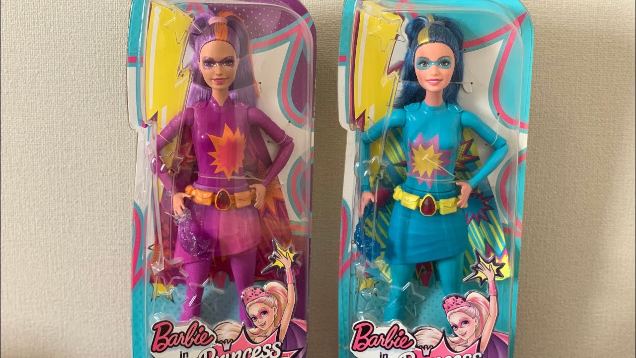 Barbie Princess Power 💕Unboxing - YouTube
