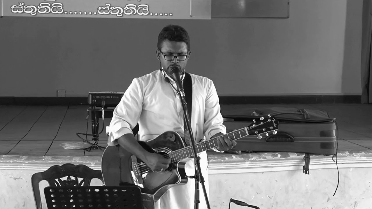 Sthuthi,Prashansa we (Rambari) -Hymn Live Acordes - Chordify