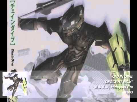 Chain Dive / "Descent BGM" / 2003 - YouTube
