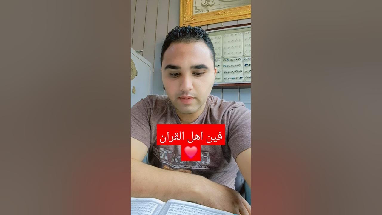 إِنَّ اللَّهَ لَا يَغْفِرُ أَنْ يُشْرَكَ بِهِ وَيَغْفِرُ مَا دُونَ