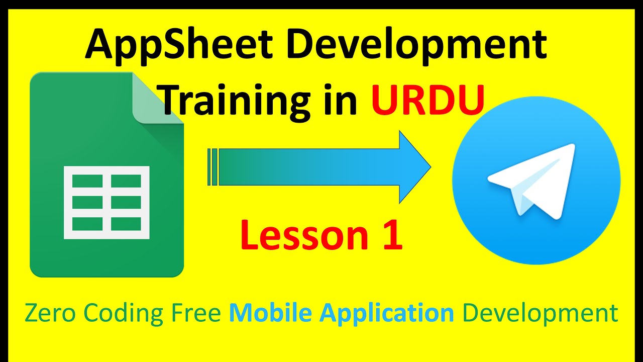 Create an App from Google Sheets with AppSheet || Full Tutorial in Urdu / Hindi Episode Lesson 1 ...