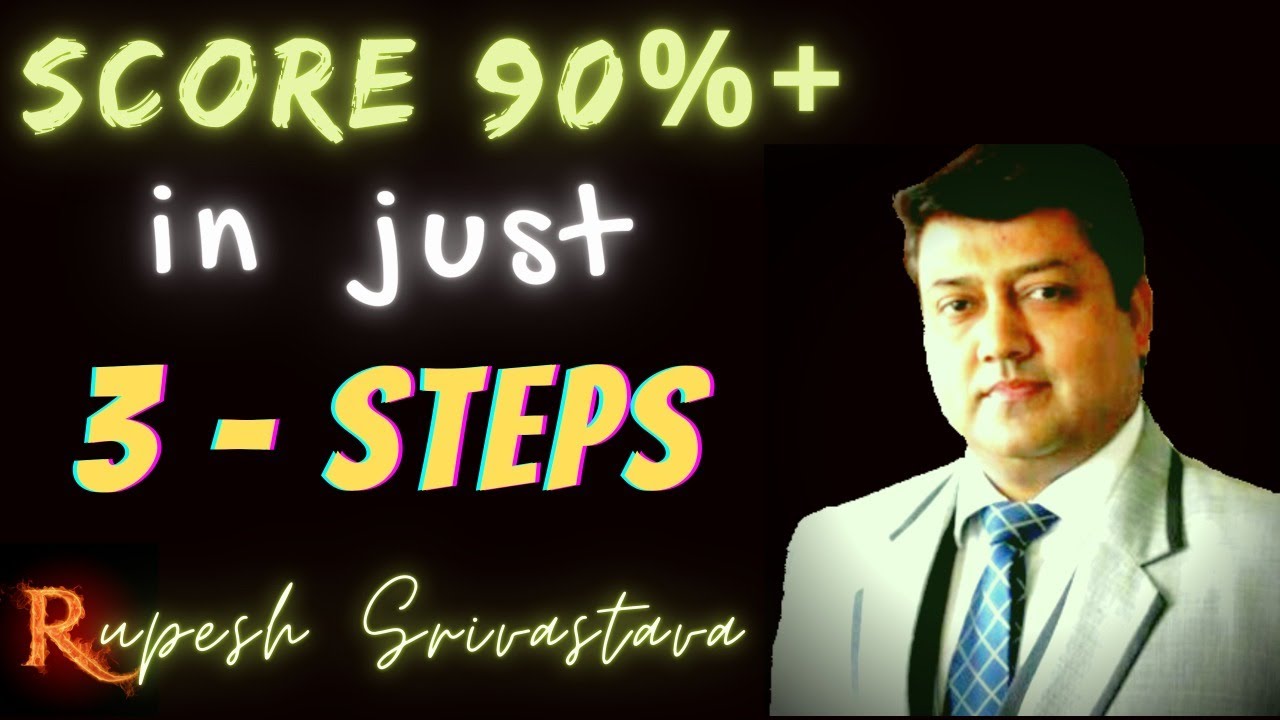 HOW TO SCORE 90% PLUS - YouTube