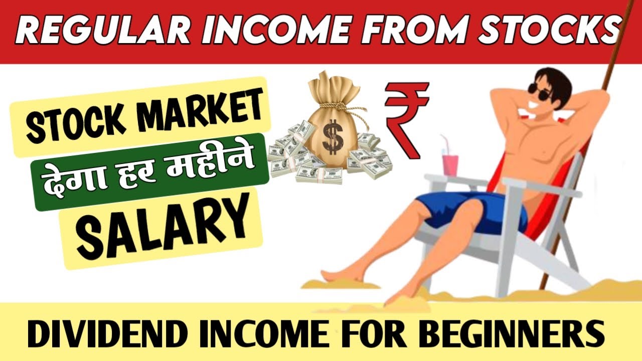 Regular INCOME From Stocks |Power of DIVIDENDS for FINANCIAL FREEDOM in ...