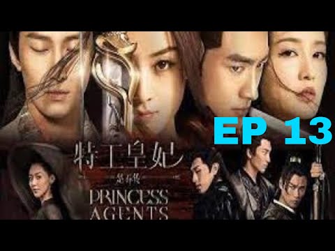 Prince Agent || Episode 13 || [Urdu/Hindi] Chinese Drama