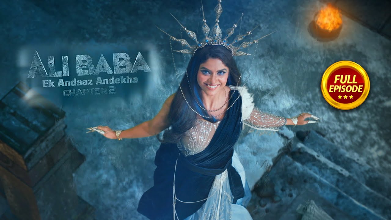 Ali Baba's Finesse- Ali Baba Dastaan-e-Kabul - Ep 5 - Full Episode - 08 ...