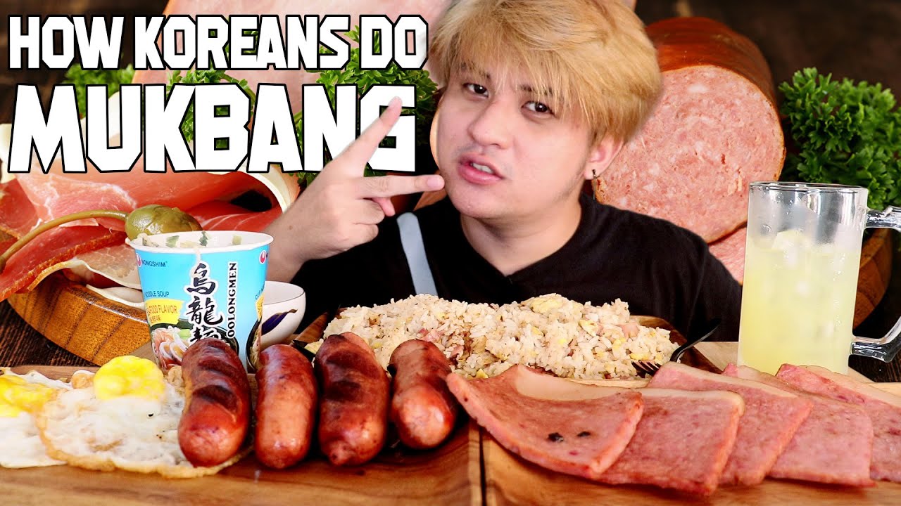 HOW KOREANS DO MUKBANG | GERMAN SAUSAGE CANADIAN HAM EGG SEAFOOD ...