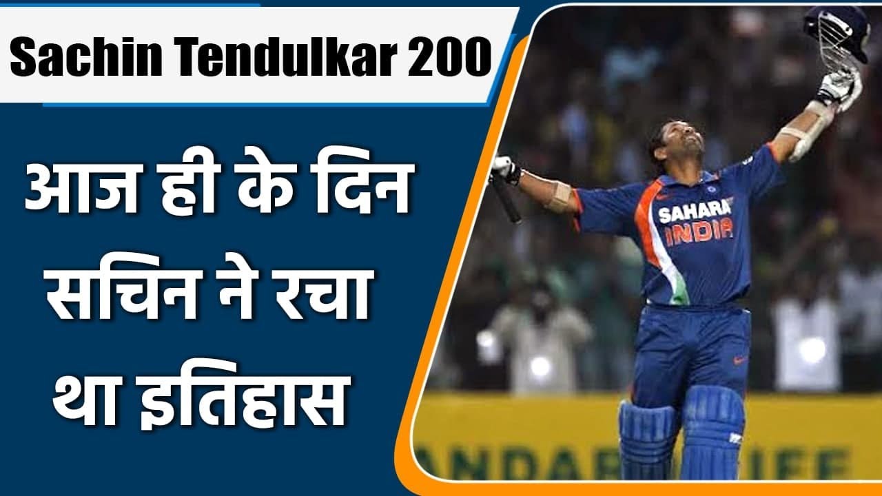 On 24 February Sachin Tendulkar became first ever to score 200 in ODI ...