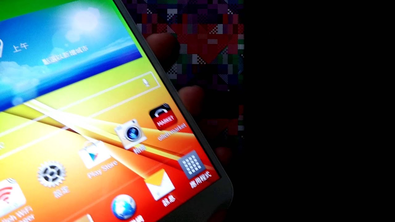 國內手機代購 LG VU 3 F300 影片介紹 - YouTube