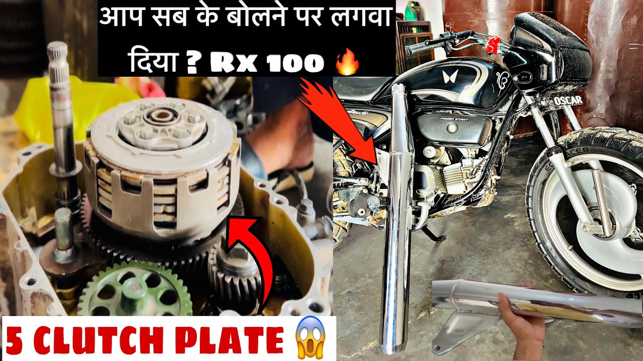 Rx 100 Silencer Install In Splendor🔥||100% Original || 5 Clutch Plates ...