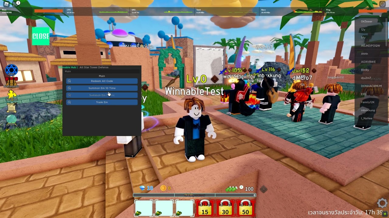 New Roblox All Star Tower Defense Script OP Trade Em in world 1 (Paid ...