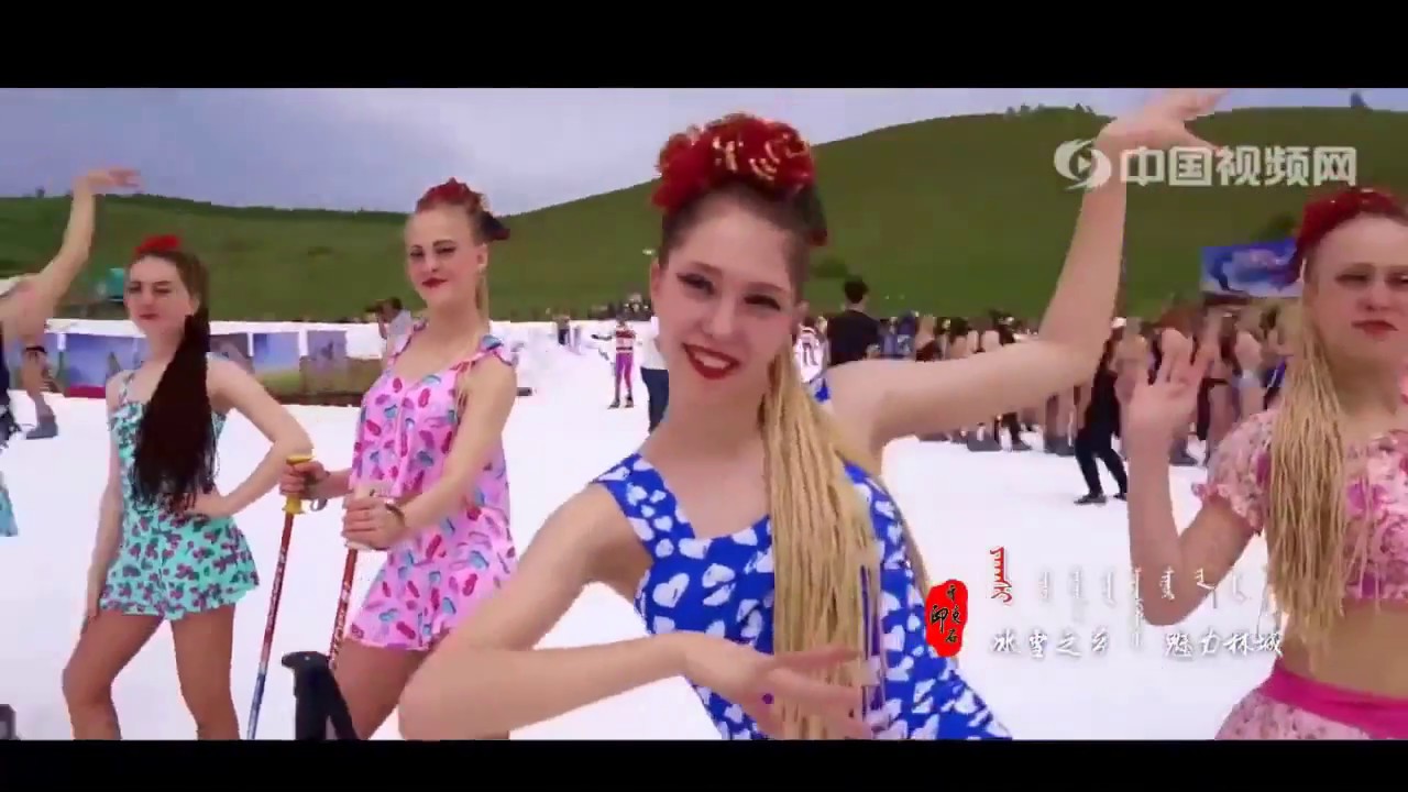 【中国城市视频介绍】中国—牙克石（呼伦贝尔下辖县级市） china yakeshi city - YouTube