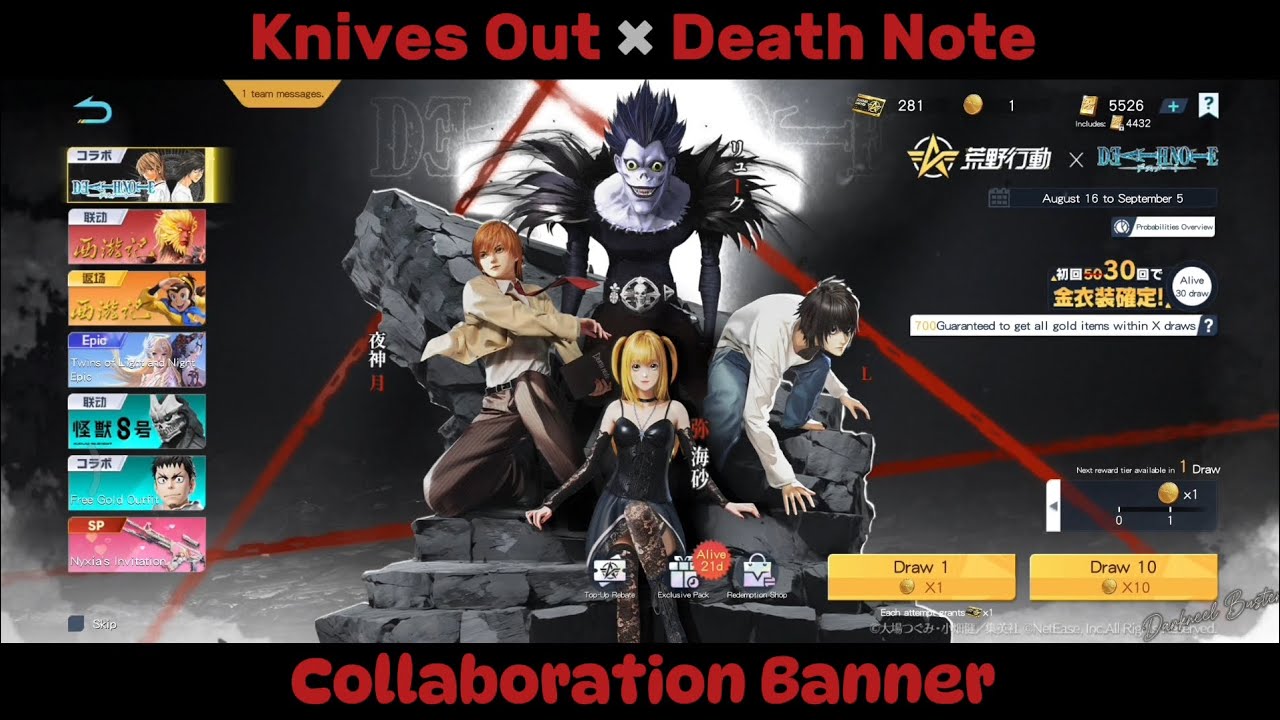 【KNIVES OUT】 Death Note Collaboration Item & Stuff Preview - YouTube