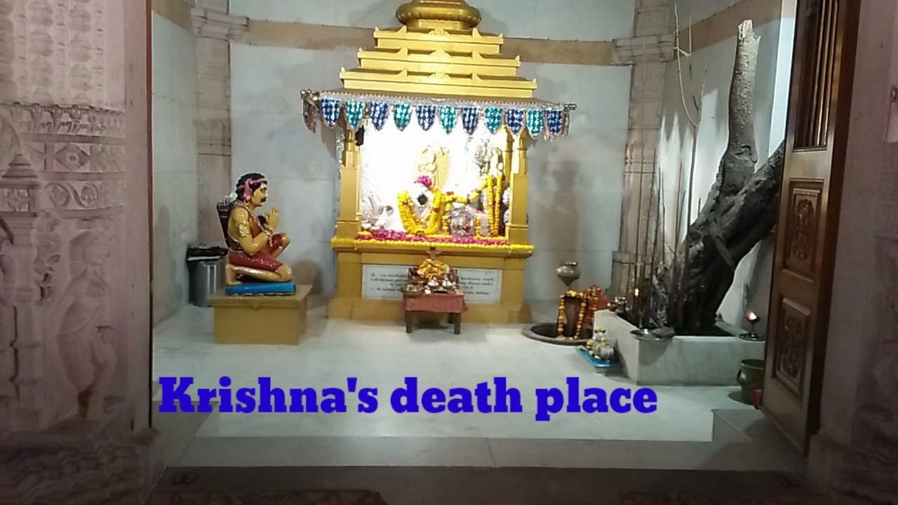 Krishna's death place| #shorts |Bhalka Tirth - YouTube