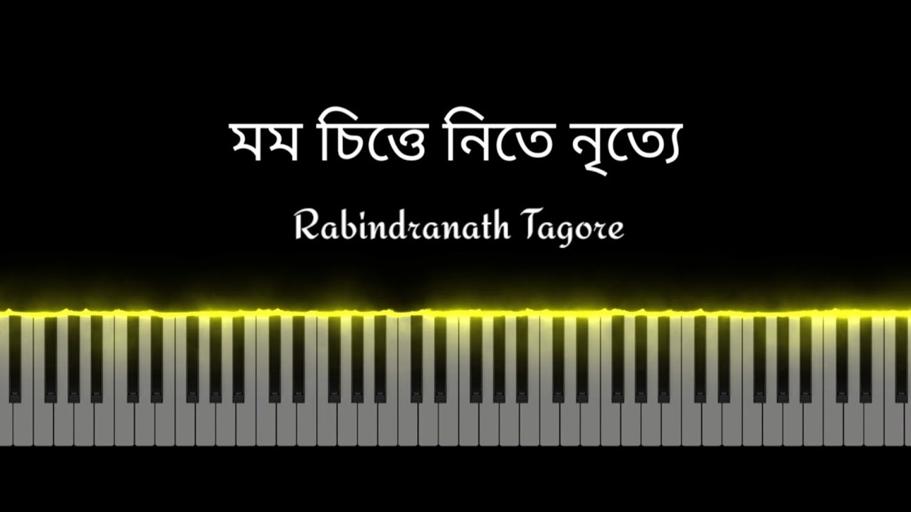 Momo Chitte Niti Nritye || Piano tutorial || MIDI - YouTube