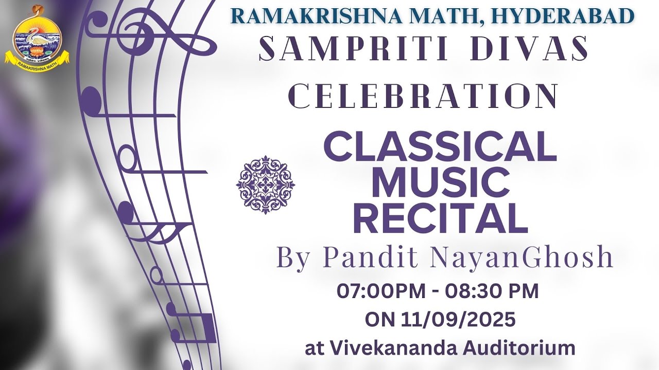 Watch Classical instrumental by Pandit Nayan Ghosh - YouTube