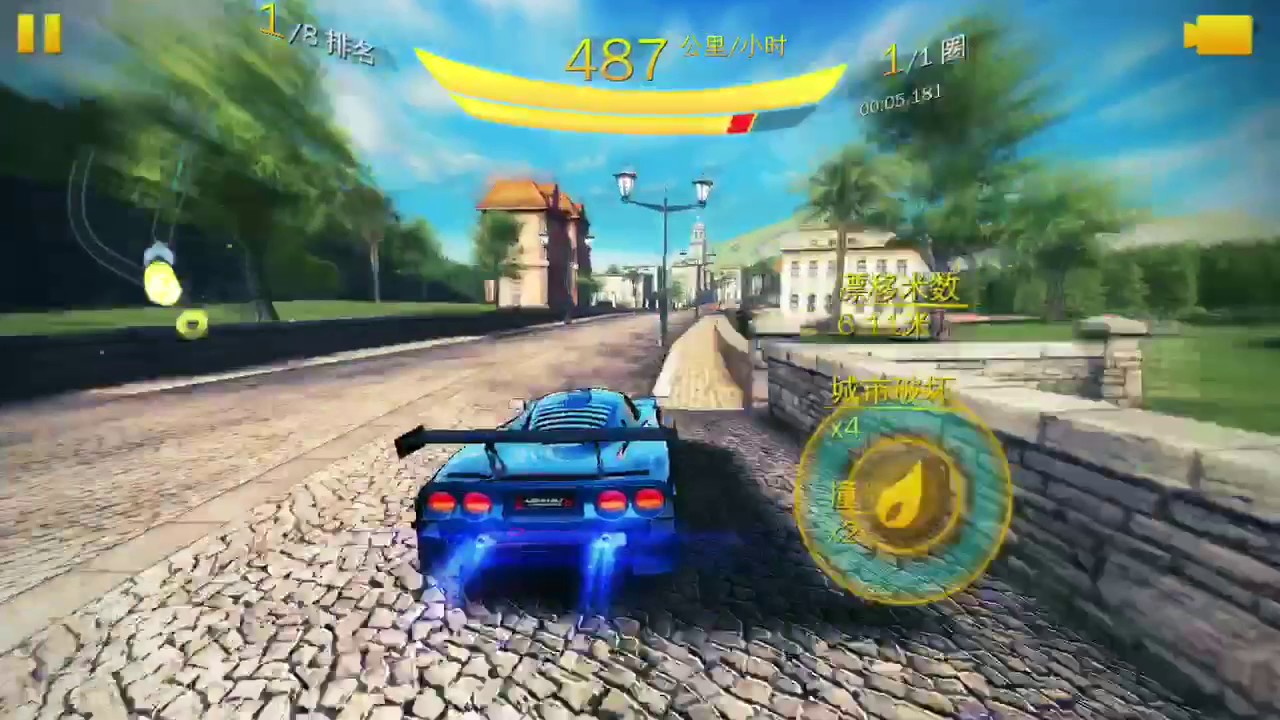 4/24 1:13.260 by Summer_Victor - YouTube