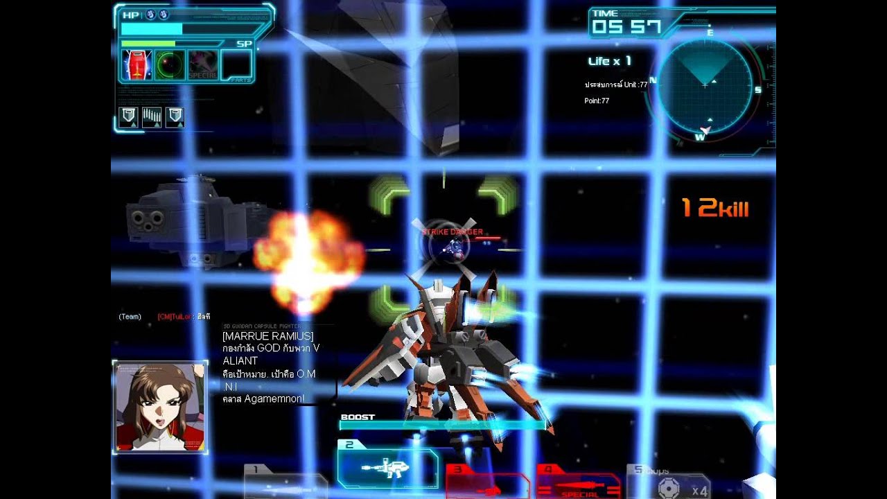 SDGO [TH] OG Mission 16 The Final Light EXPERT (Quest Strike E Gundam ...