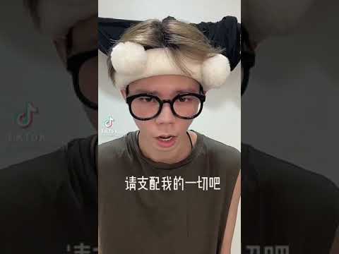 Asya tik-tok videoları💜