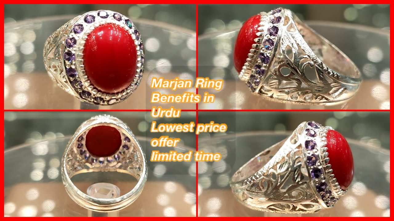 Marjan (Coral) Stone Ring Design Benefits in Urdu | Stone Collection ...
