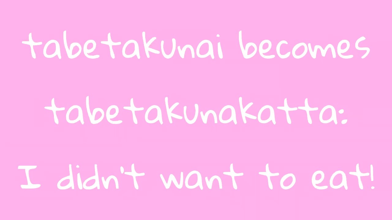 How to Use The -Tai Form In Japanese - YouTube