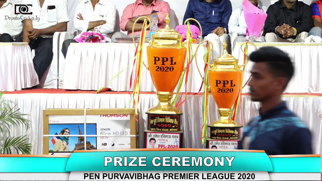 | PRIZE CEREMONY PPL 2020 | SEASON 9 | DAY 3 | - YouTube